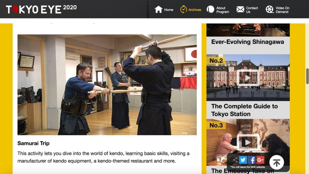 【NHK WORLD「TOKYO EYE 2020」出演】 | 剣道を心から楽しむための情報メディア Kenjoy!!（ケンジョイ）